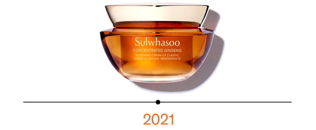 Concentrated Ginseng Renewing Cream EX Classic | Sulwhasoo Singapore Concentrated Ginseng Renewing Cream EX Classic | Sulwhasoo Singapore